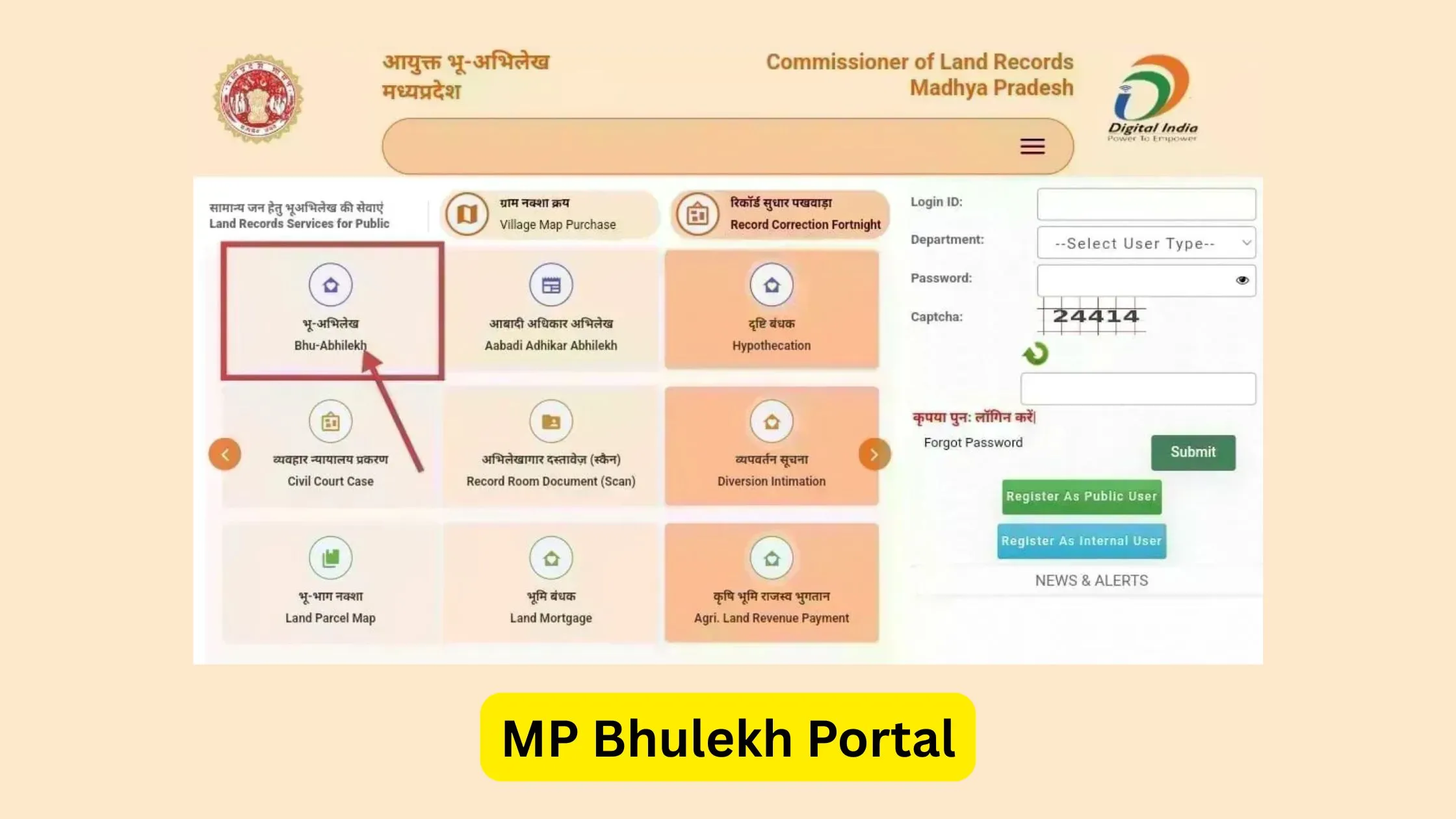 MP Bhulekh (भूलेख MP) Portal – MP Land Record, Khasra Khatauni, Naksha ...